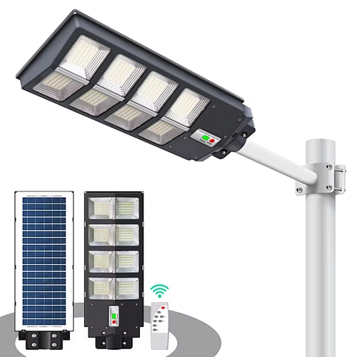 AII-In-One Solar street light product Supplier/Company | BOSUN